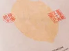 PREMIUM RICE CREAM — Topawards Asia