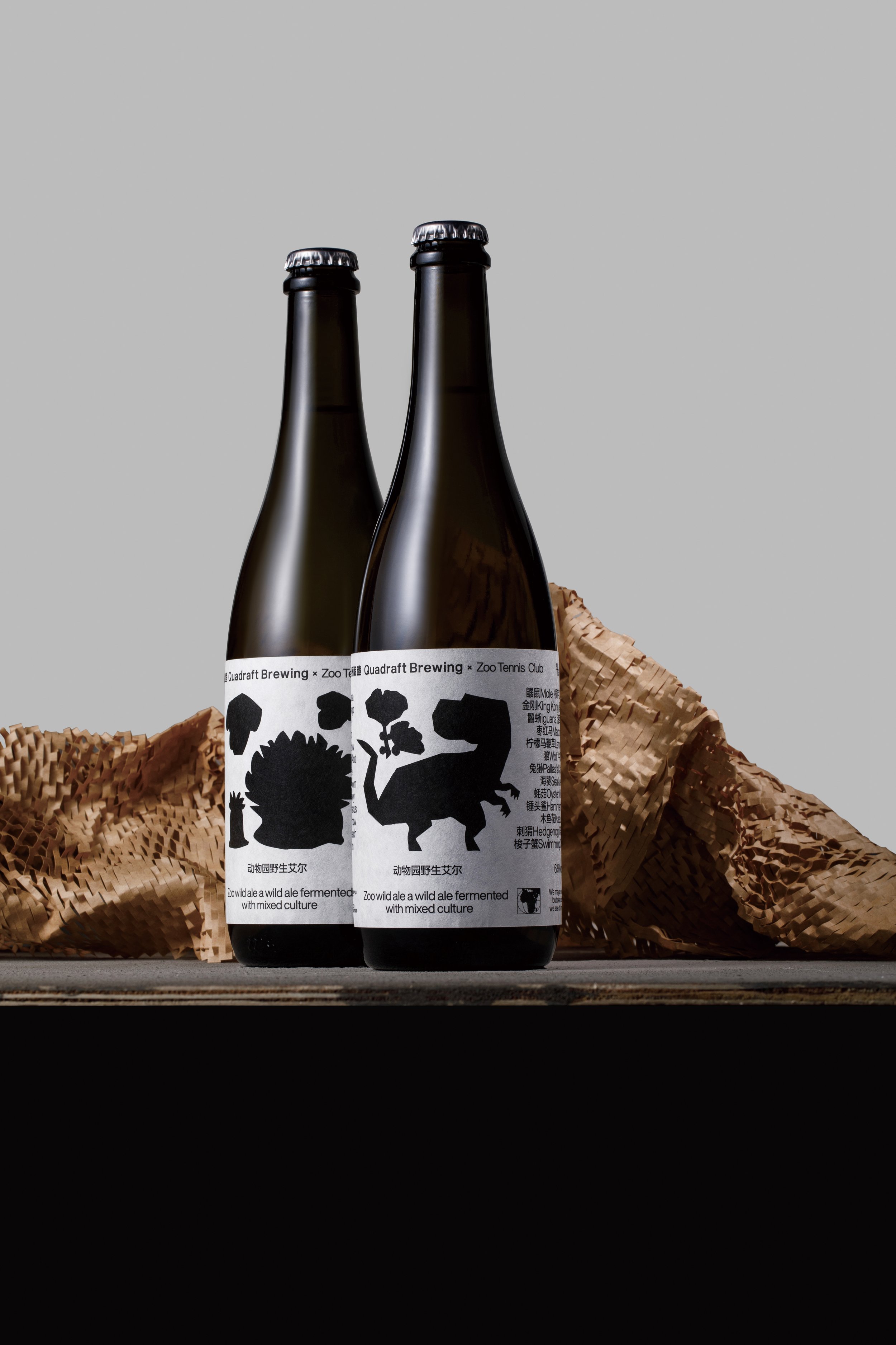 Quadraft Brewing - Zoo wild ale a wild ale fermented with mixed ...