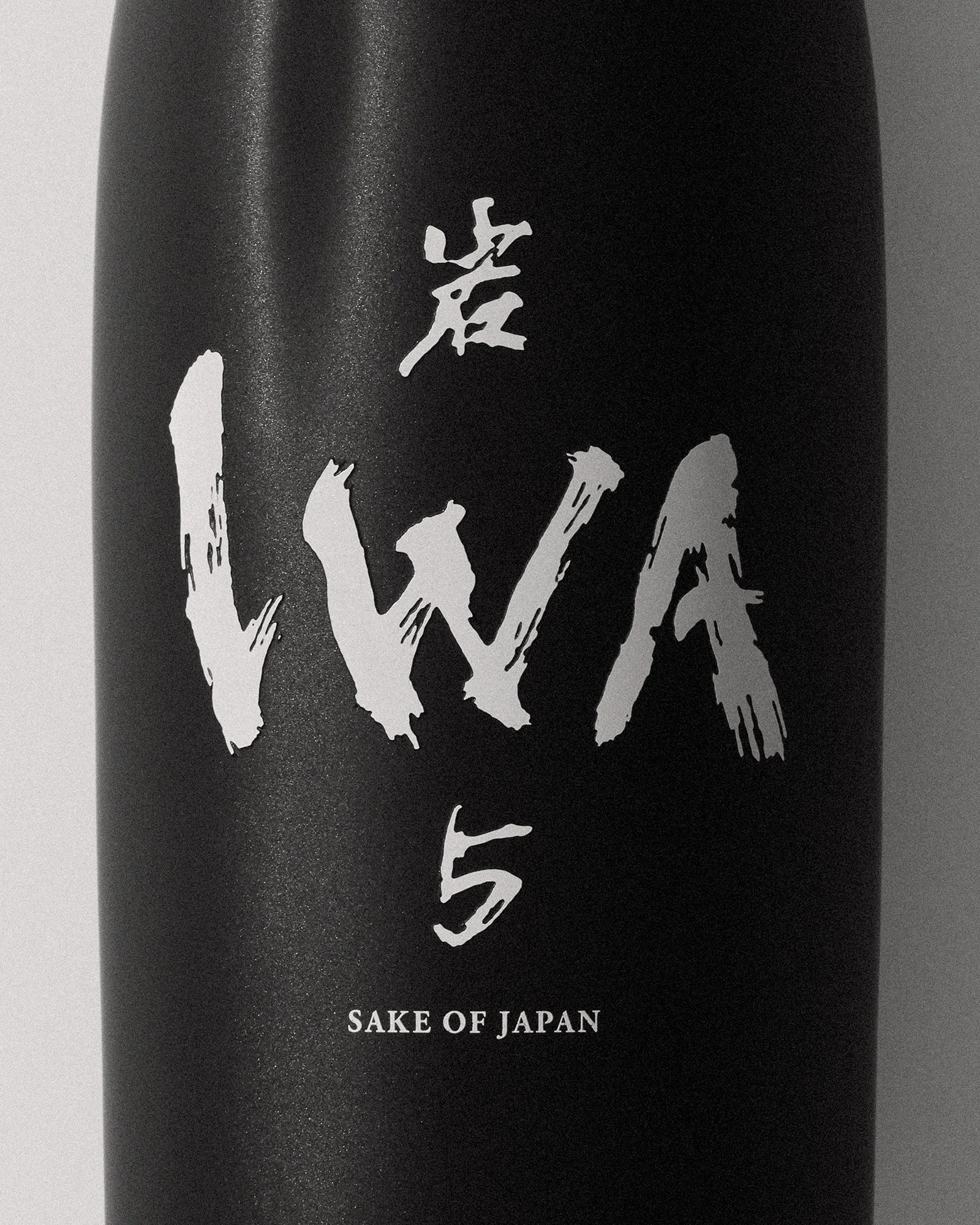IWA 5 — Topawards Asia