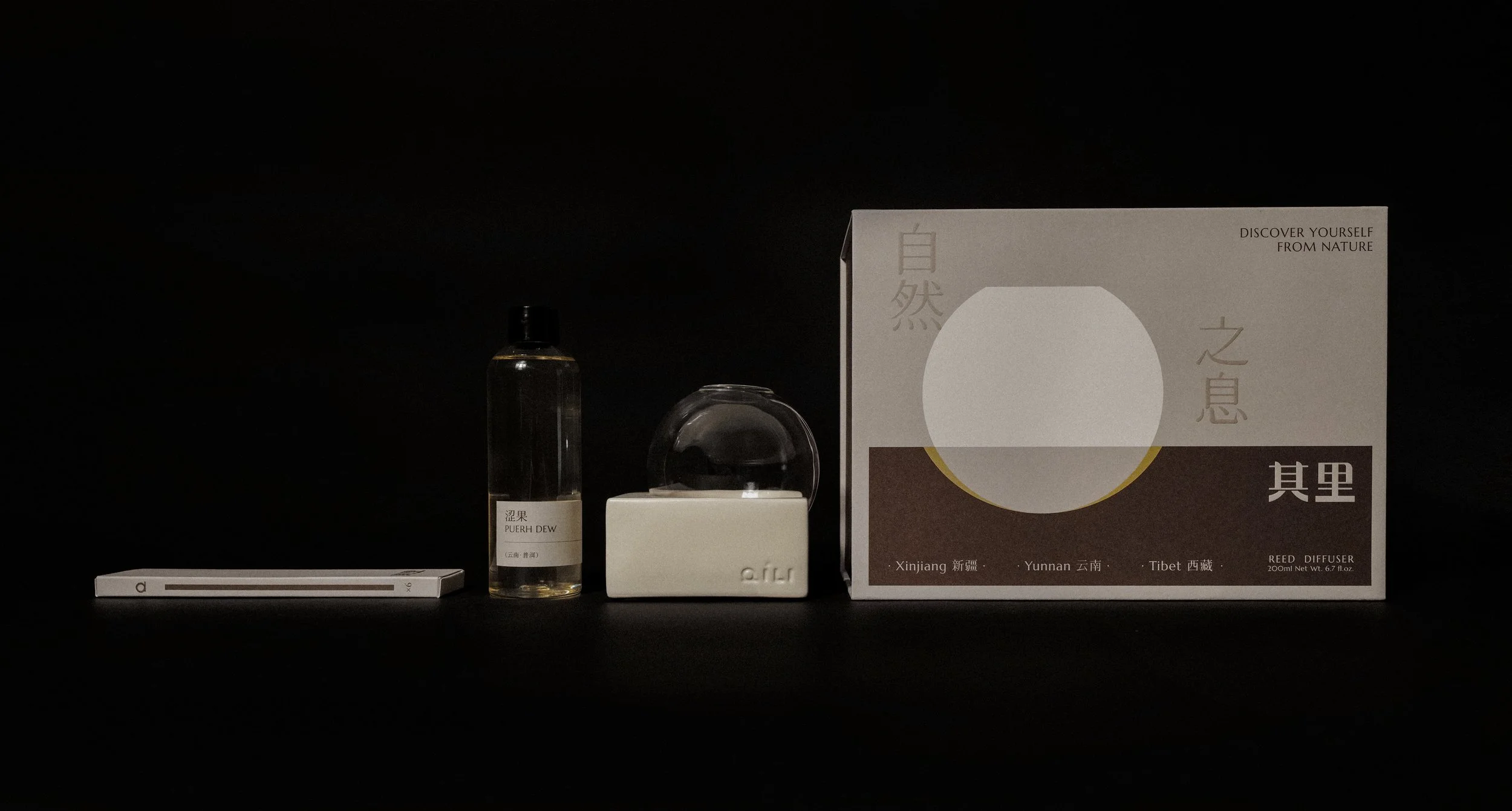 Reed Diffuser — QíLI — Topawards Asia