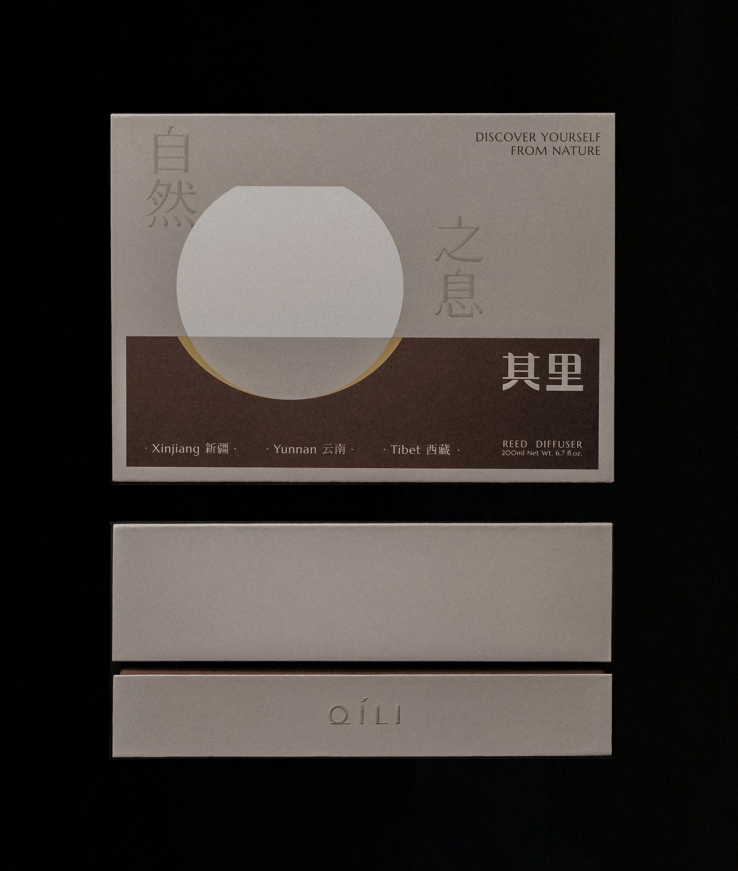 Reed Diffuser — QíLI — Topawards Asia