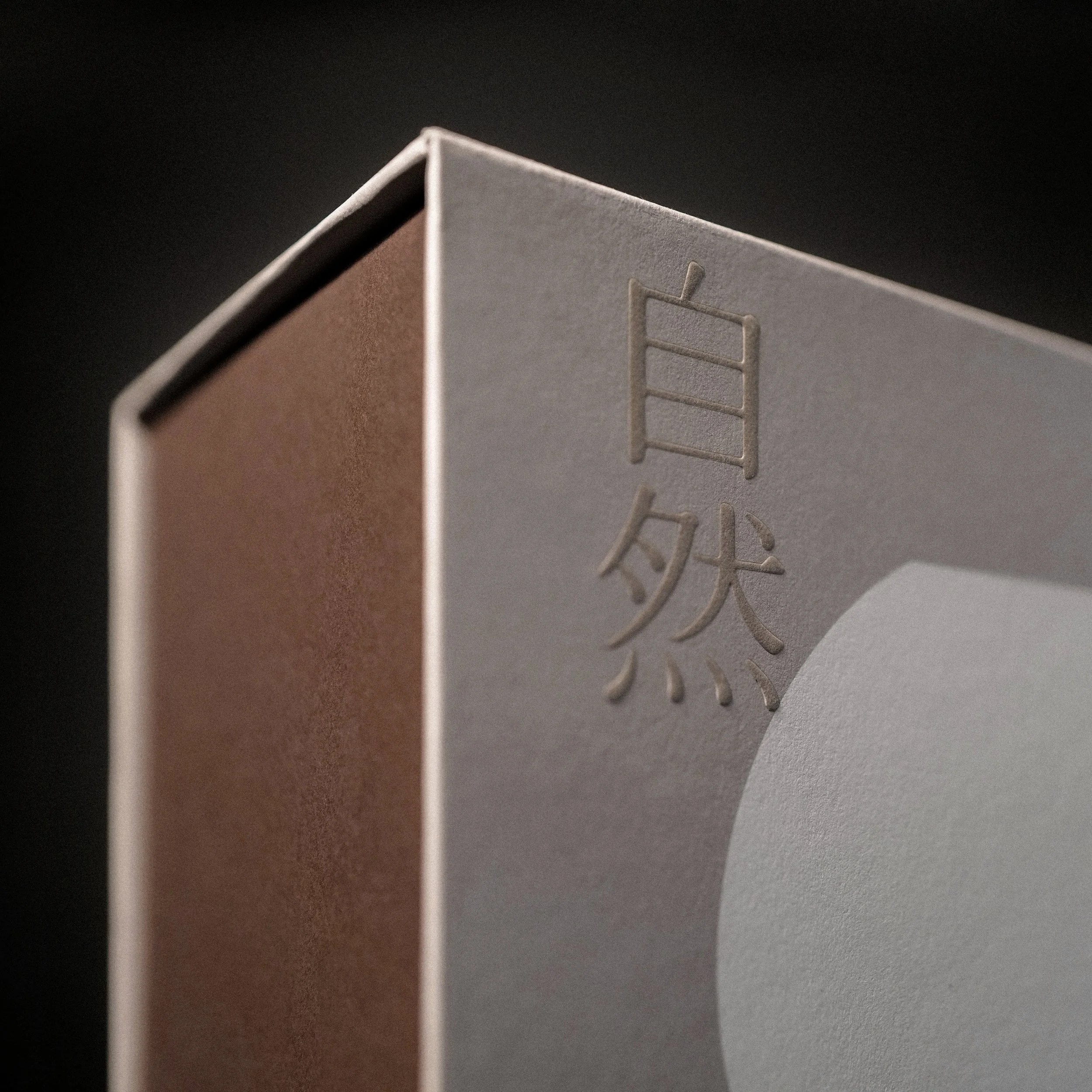 Reed Diffuser — QíLI — Topawards Asia