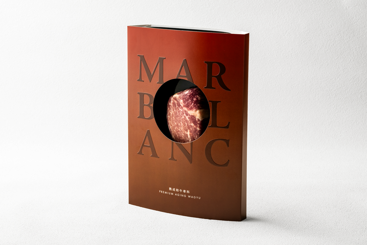 MARBLANC — Topawards Asia