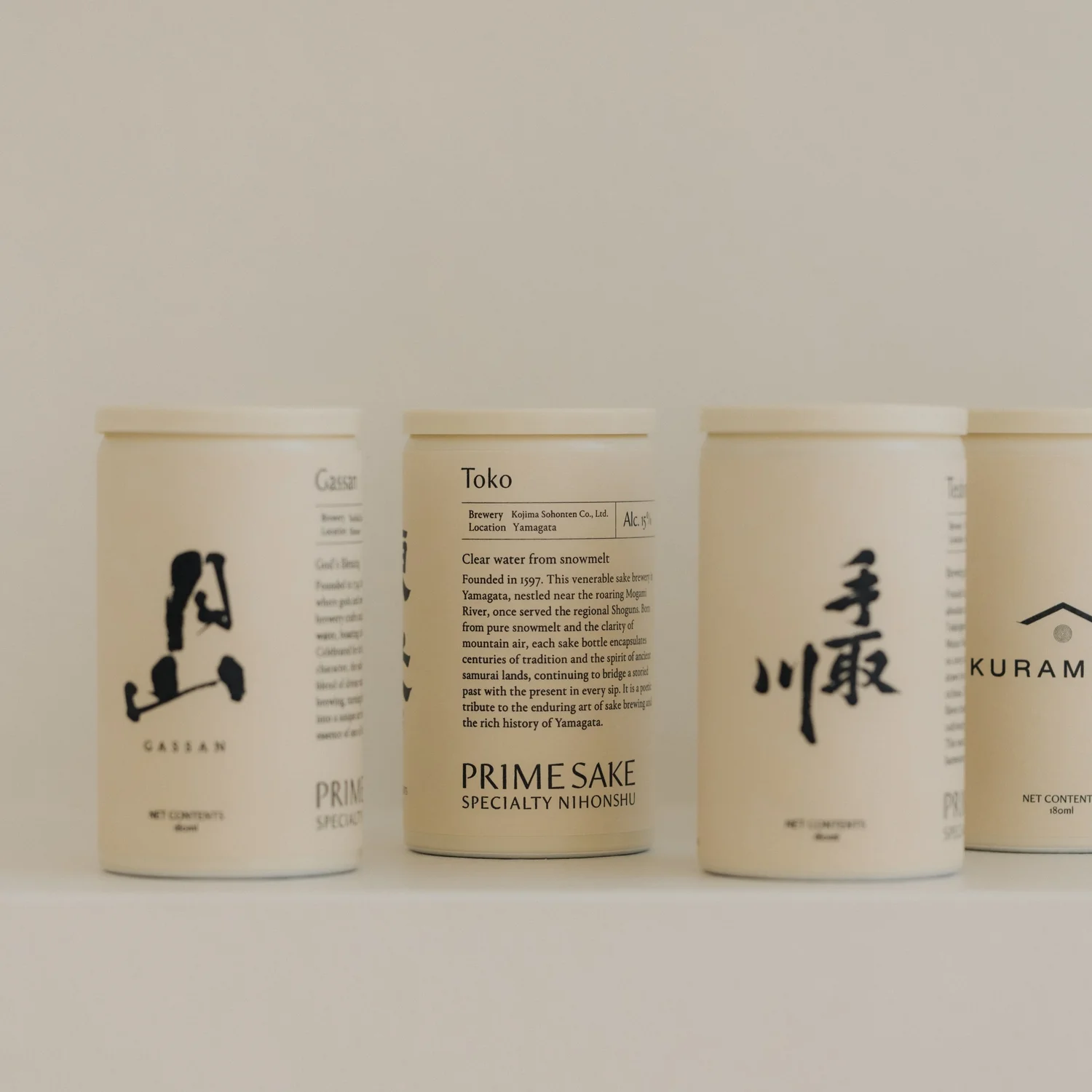 PRIME SAKE — Topawards Asia