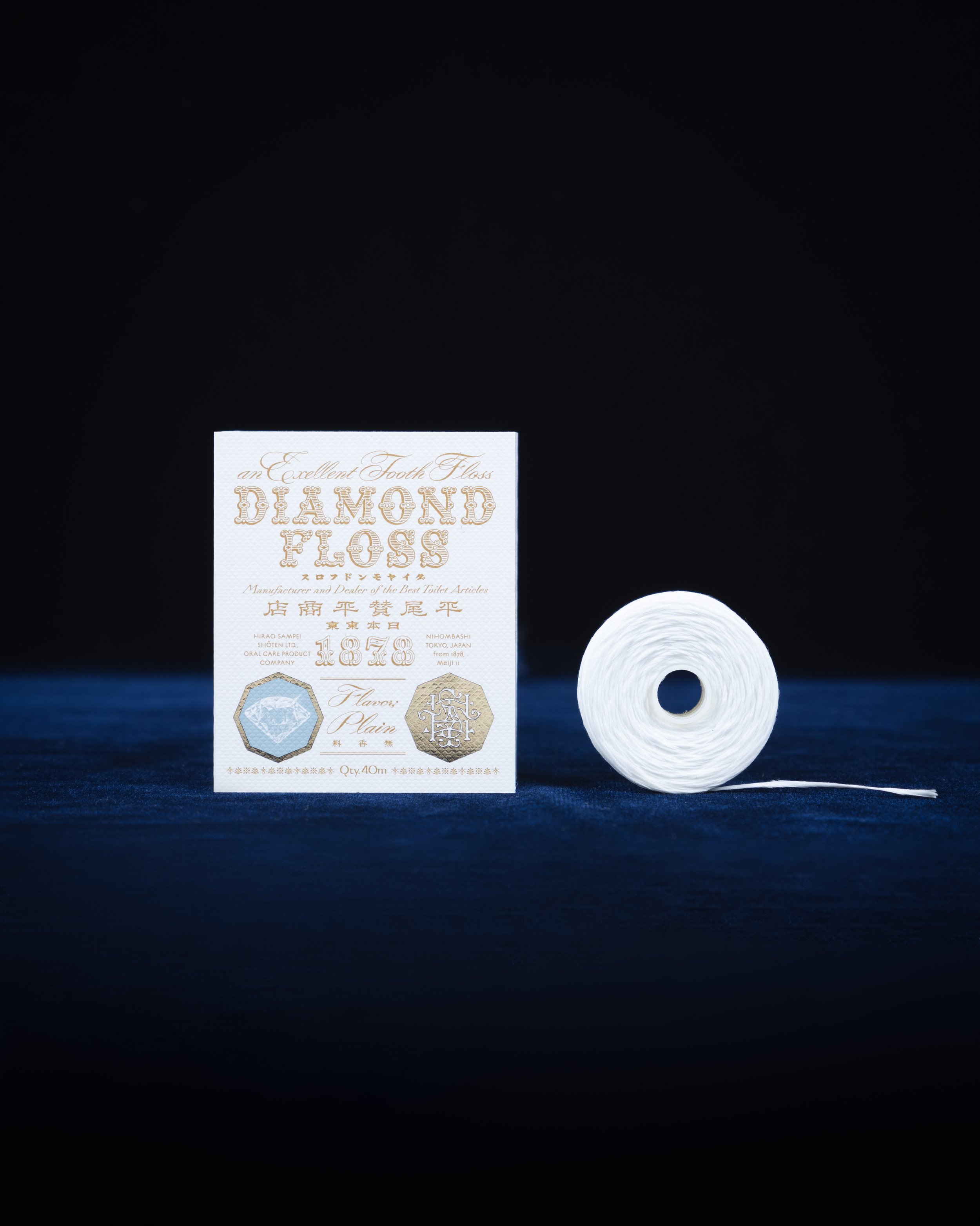 DIAMOND FLOSS — Topawards Asia