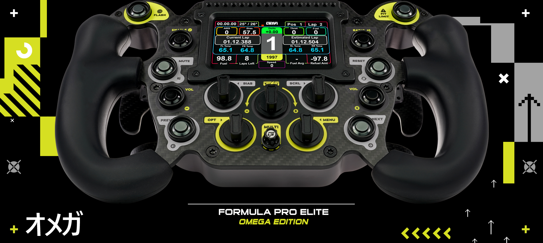 Gomez Sim Industries – GSI