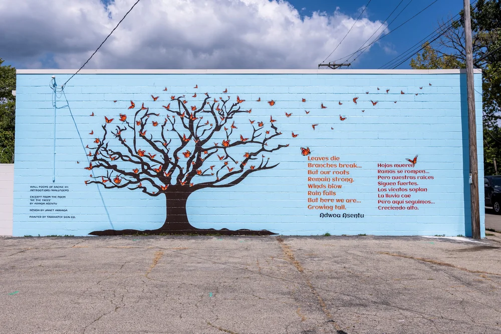 Wall Poems Home — ArtRoot
