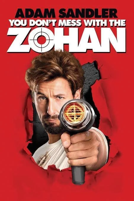 "You Don't Mess with the Zohan" (2008) - Fizzy Bubblech Unopened Full ...
