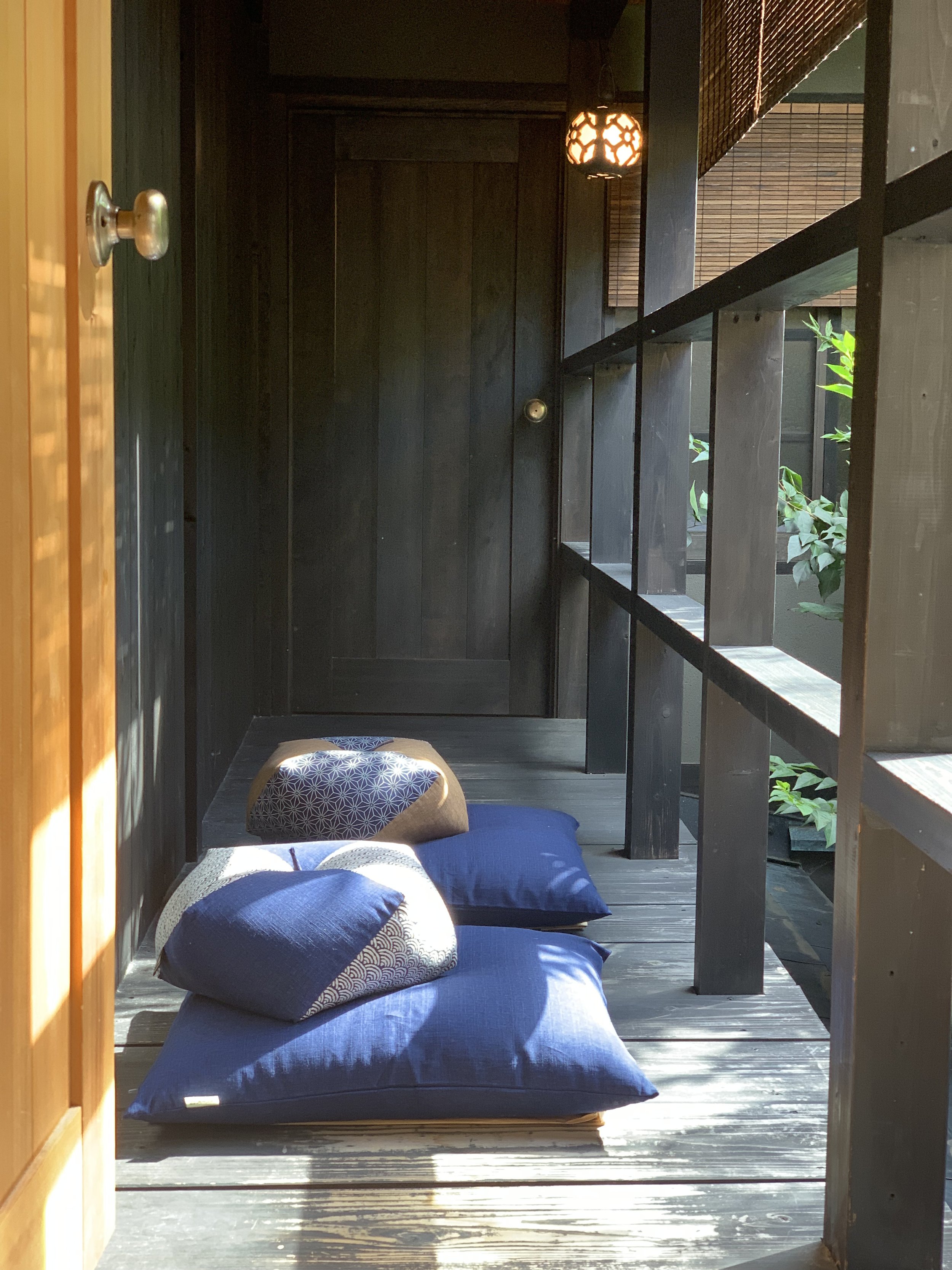 Lifestyle of Floor Living — KYOTO VISITOR'S GUIDE - Since 1987