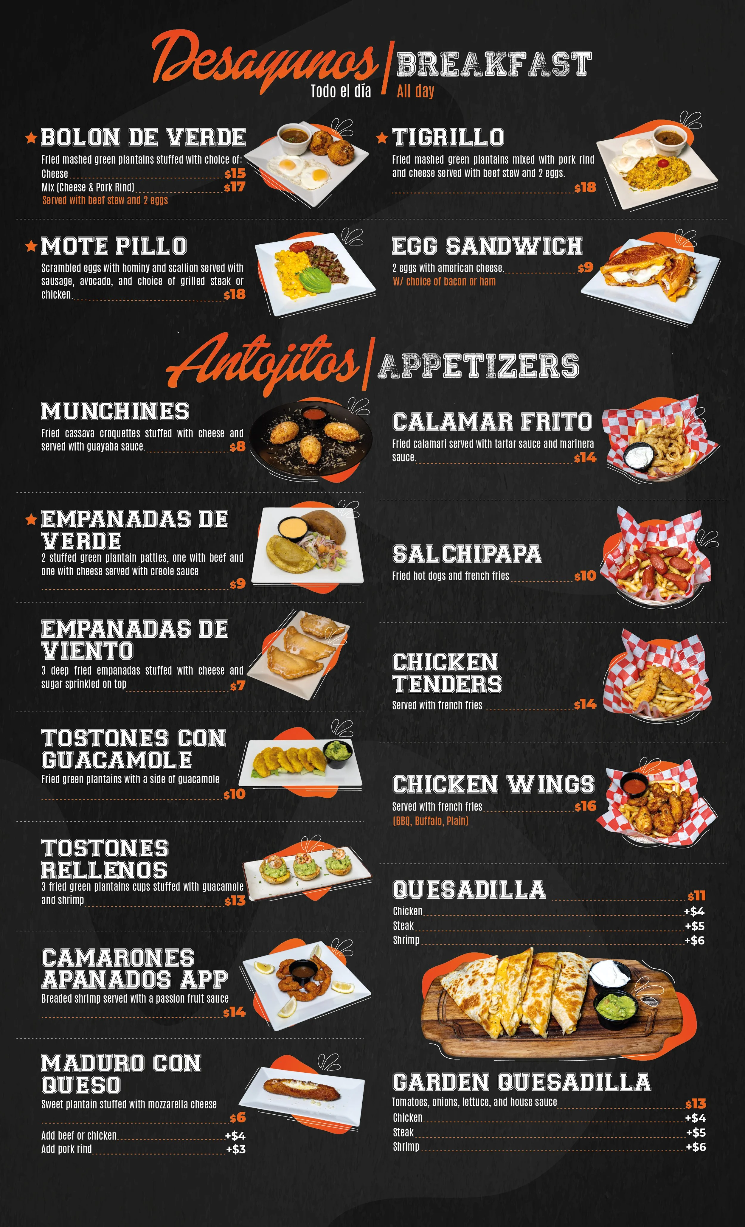 Menu — La Gran Amazonia