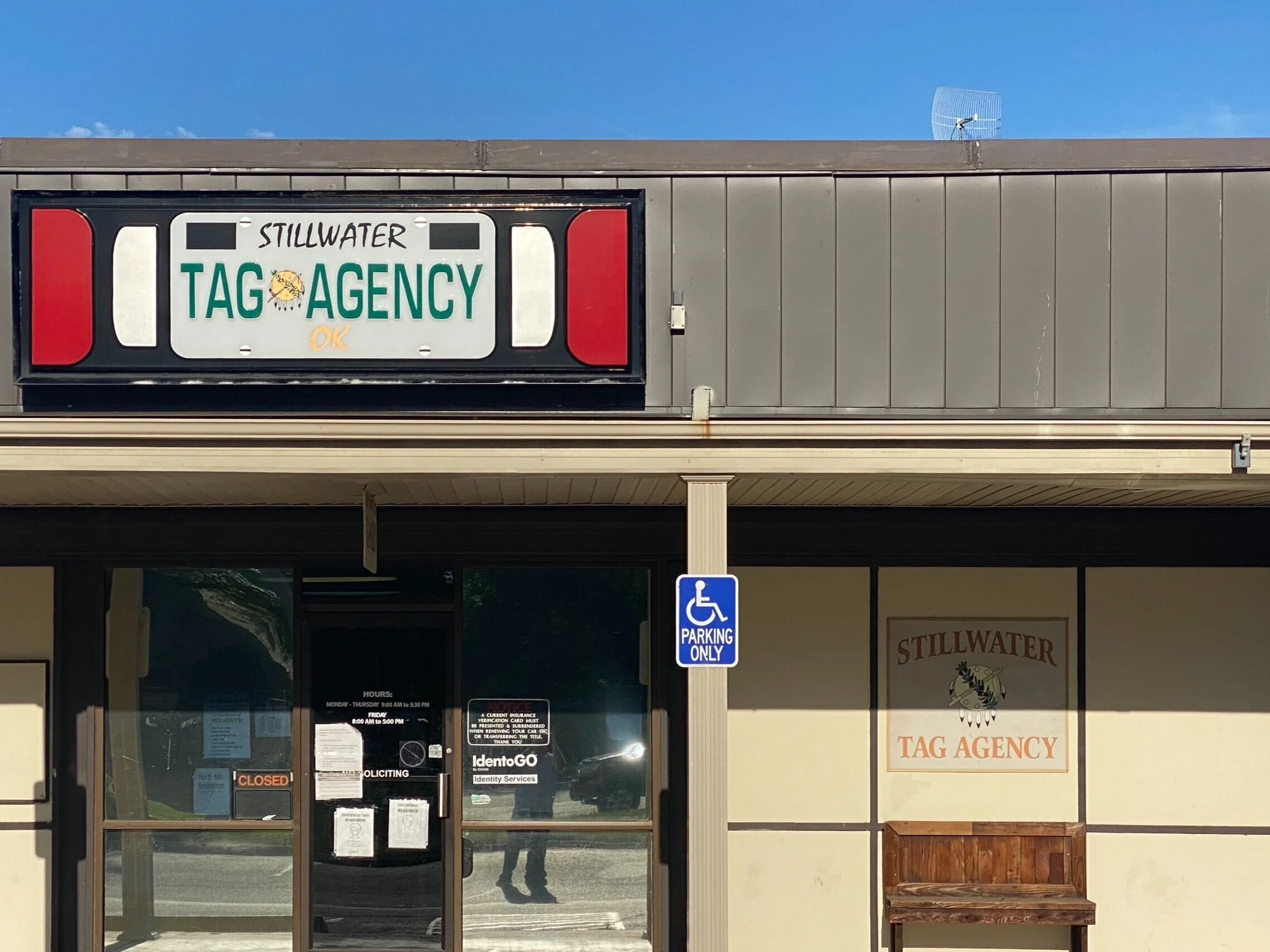 Stillwater Tag Agency