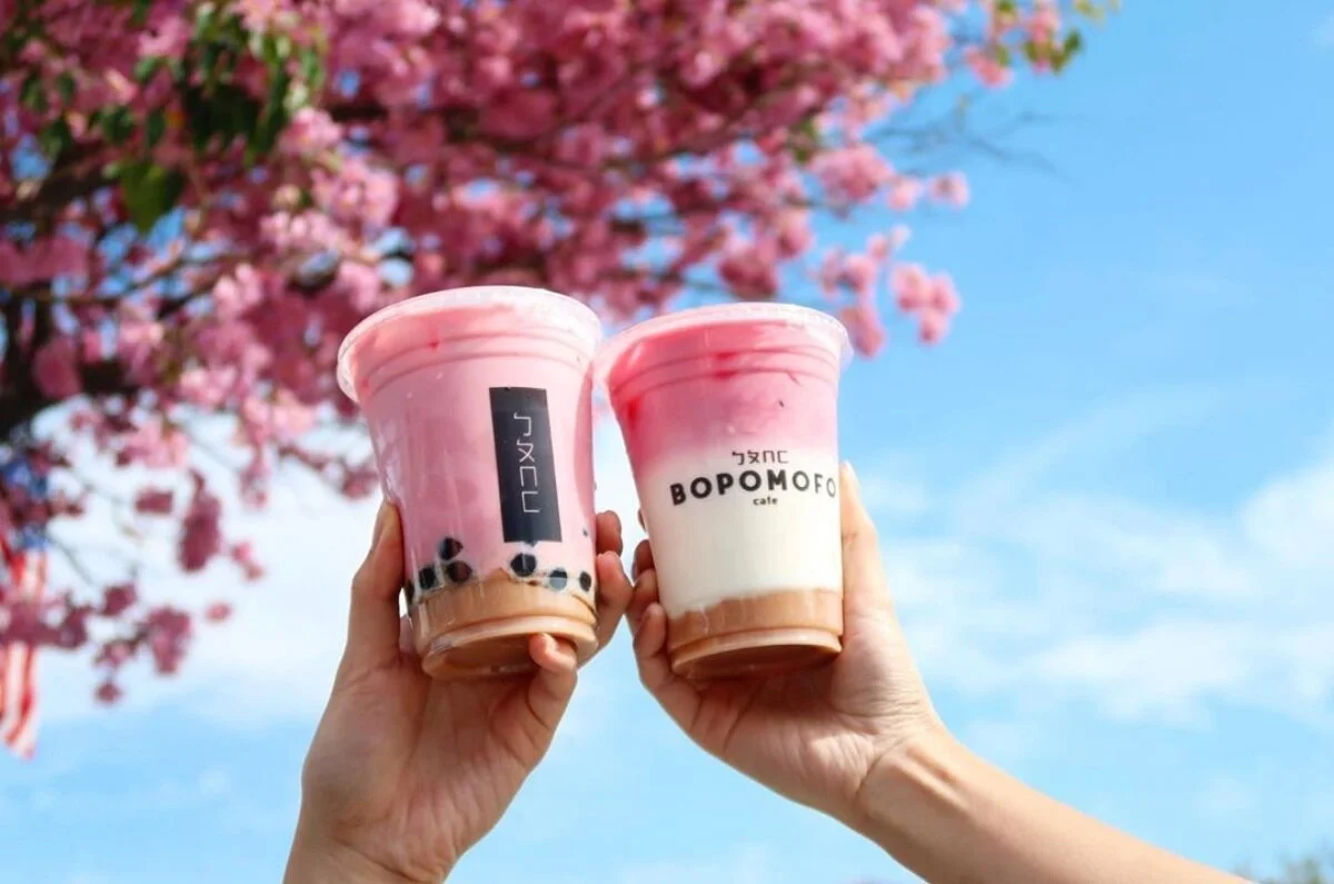 BOPOMOFO CAFE ㄅㄆㄇㄈ