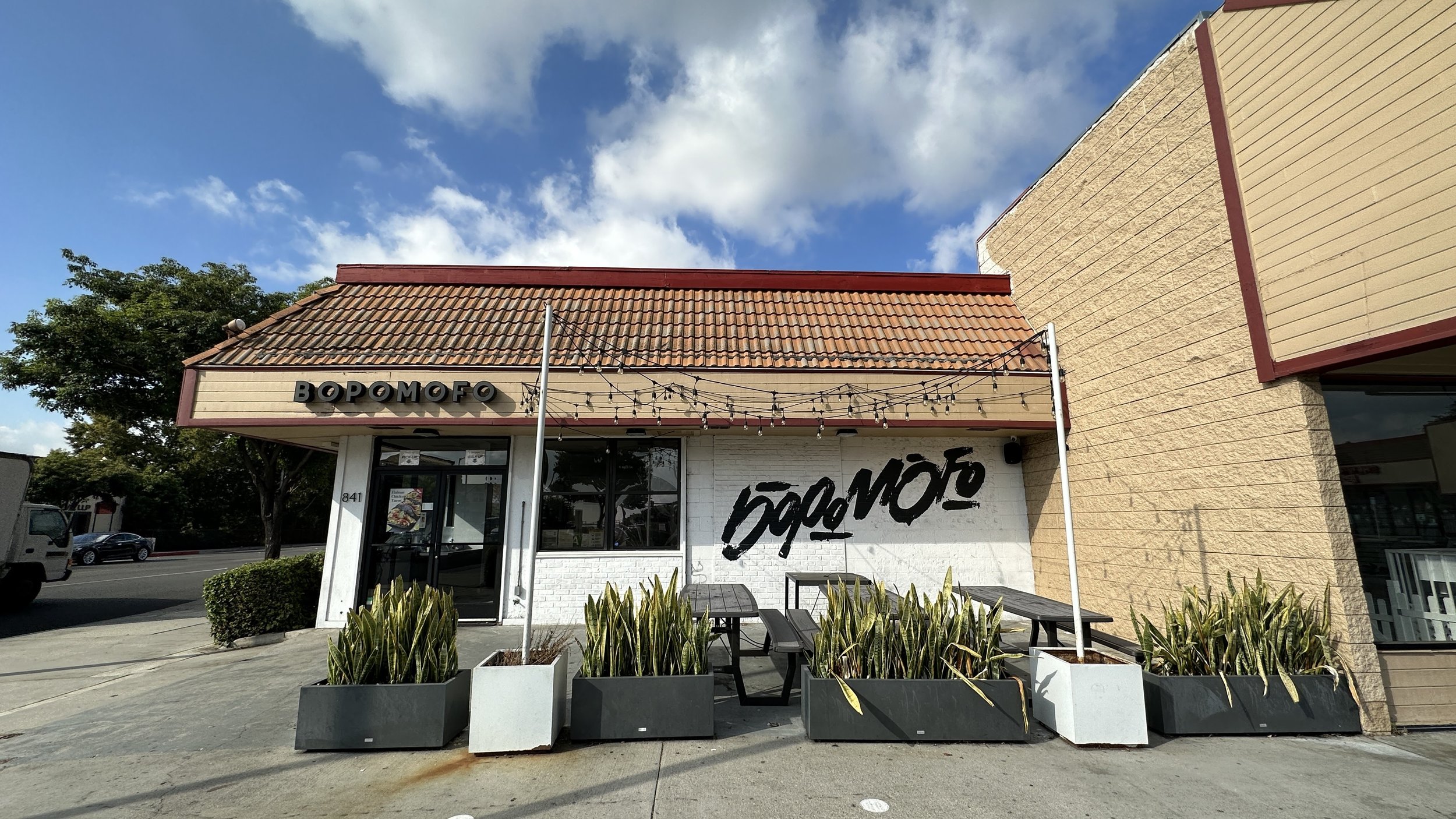 Stores — BOPOMOFO CAFE ㄅㄆㄇㄈ