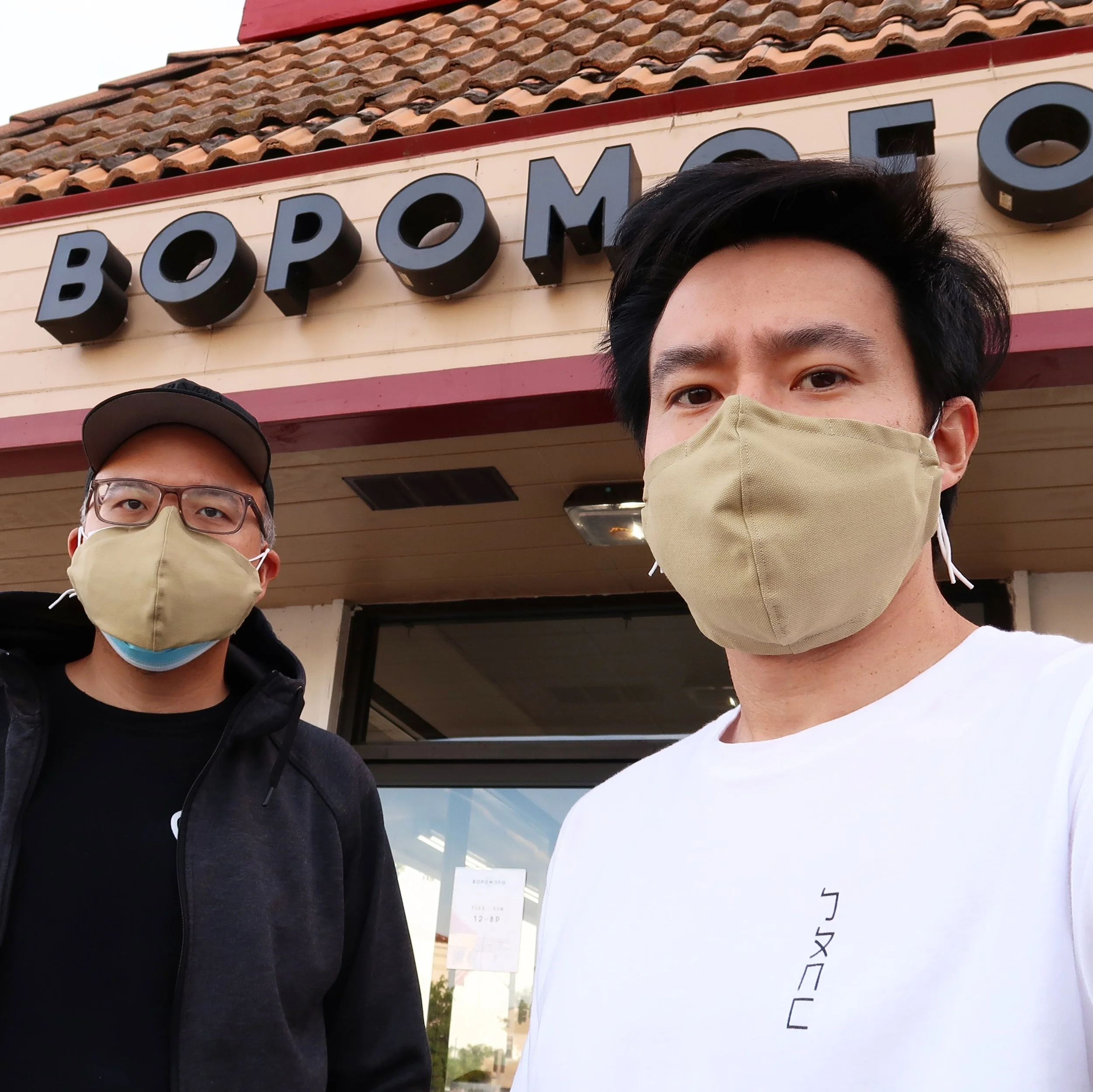 About — BOPOMOFO CAFE ㄅㄆㄇㄈ
