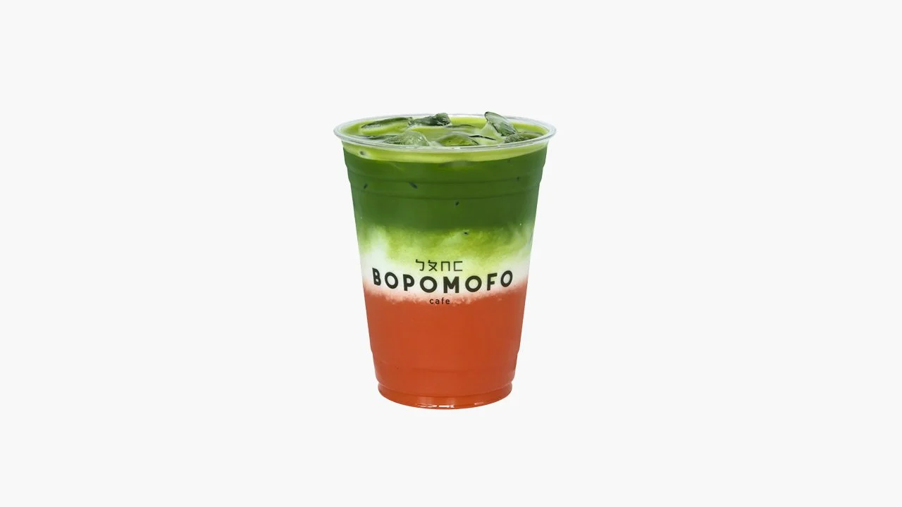 Menu — BOPOMOFO CAFE ㄅㄆㄇㄈ