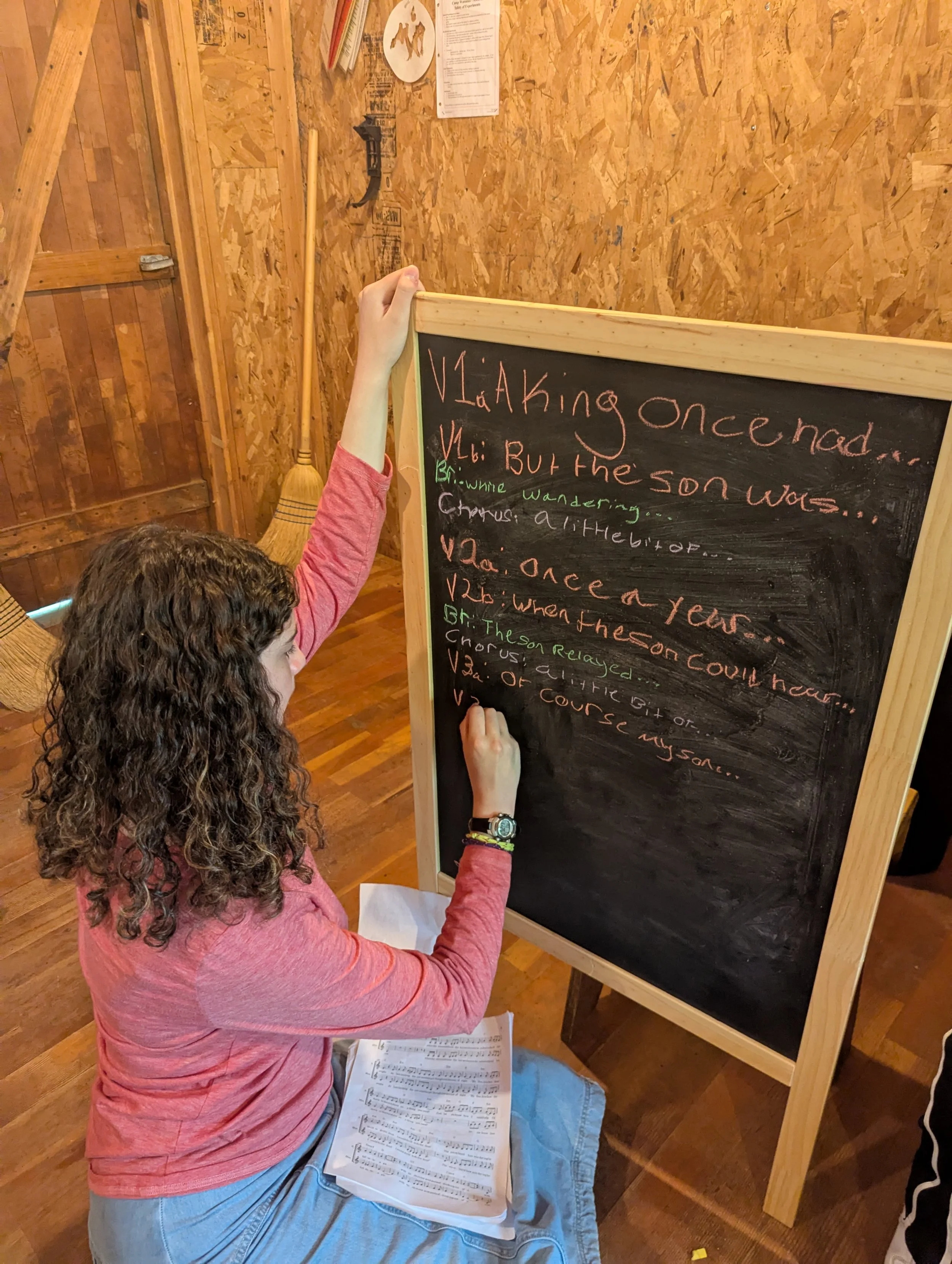 Schedules — Tizmoret Shoshana