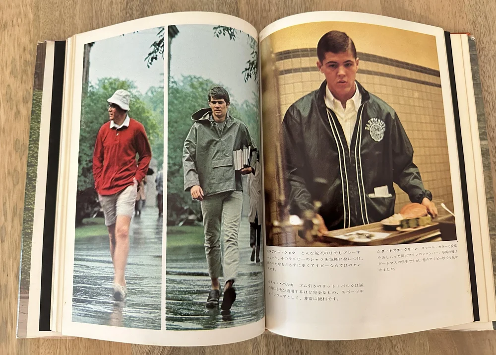 Take Ivy (1965): How a Japanese Photographer Preserved Ivy Style — AVANT