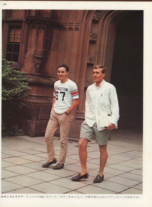 Take Ivy (1965): How a Japanese Photographer Preserved Ivy Style — AVANT