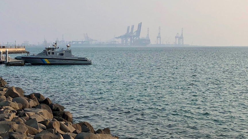 Drug Smuggling In The Arabian Gulf