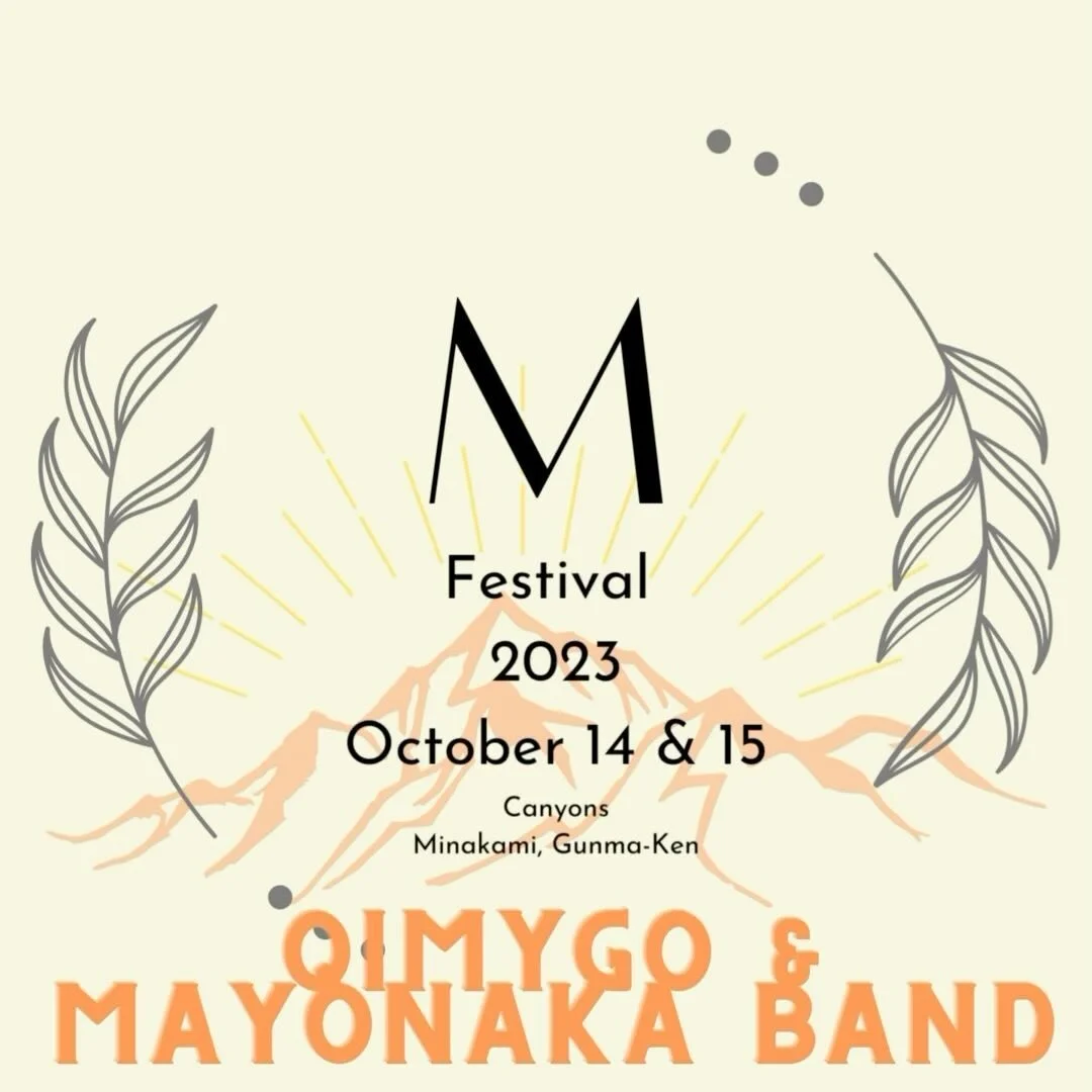 M Festival Good Vibes