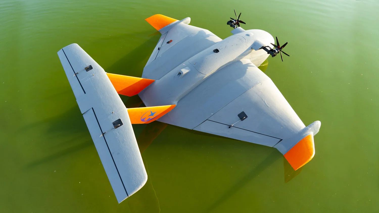 RCTESTFLIGHT