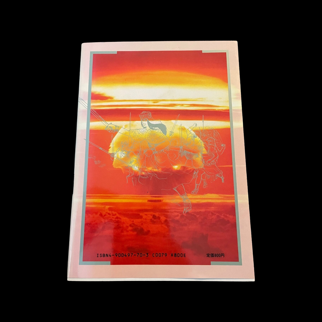 Cult Collectibles - True Crime, Cults, and Murderabilia