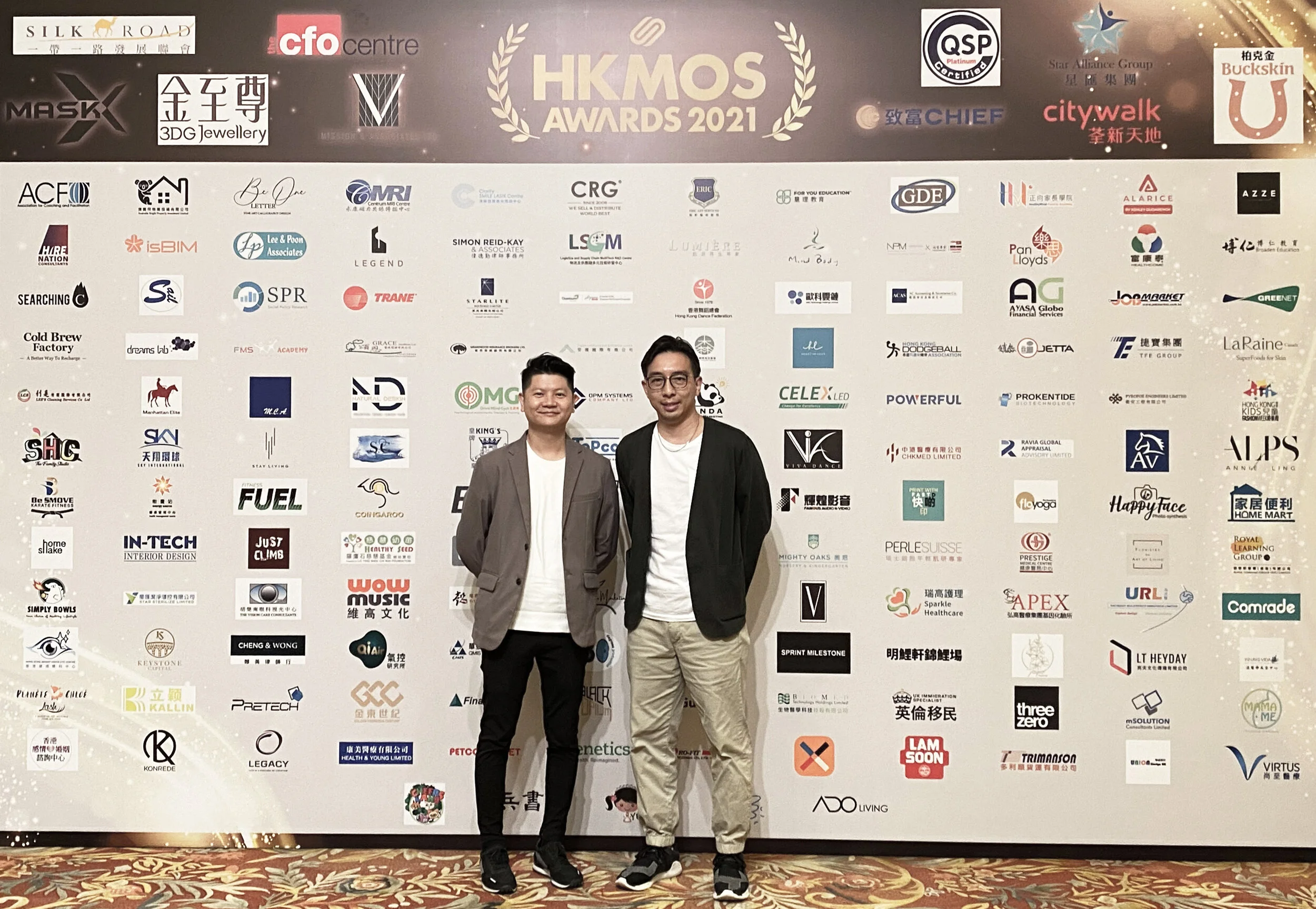 香港最優秀服務大獎HKMOS Awards 2021 — ADO | Interior Design