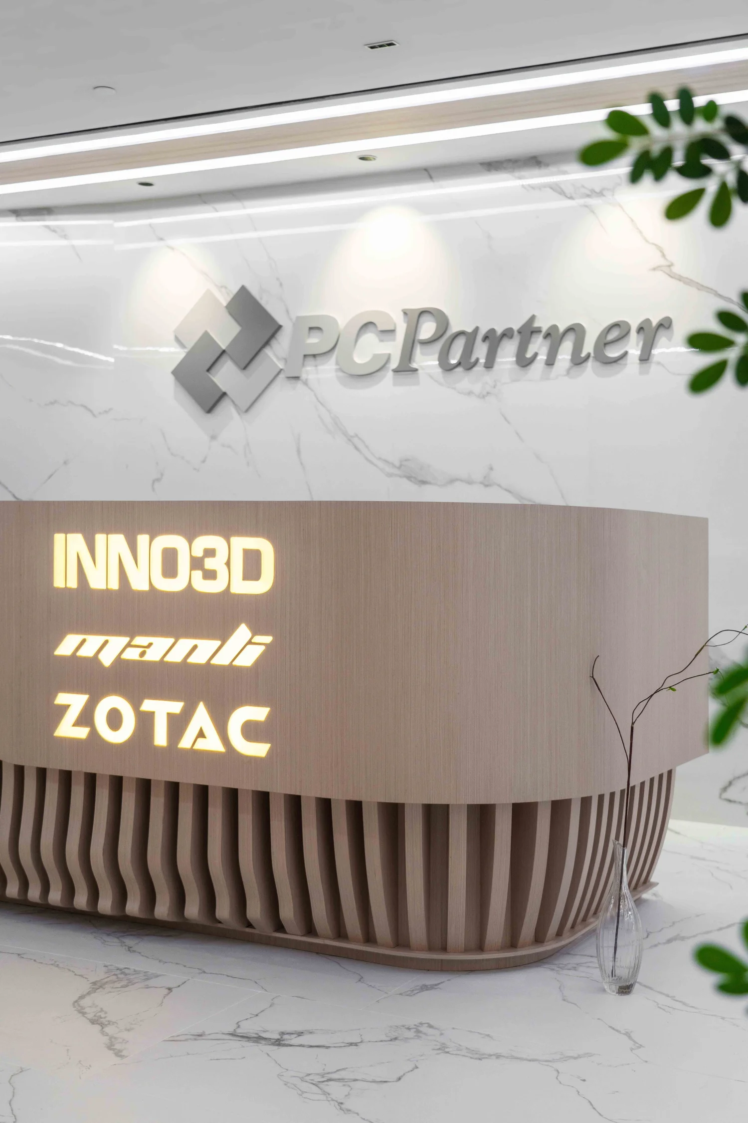 PC PARTNER | 柏能集團