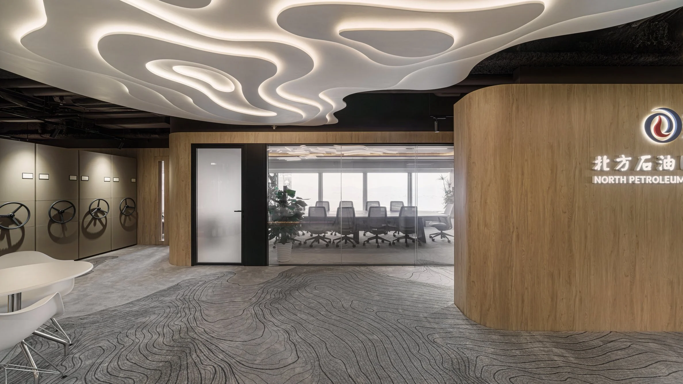 NORTH PETROLEUM INTERNATIONAL｜北方石油國際有限公司