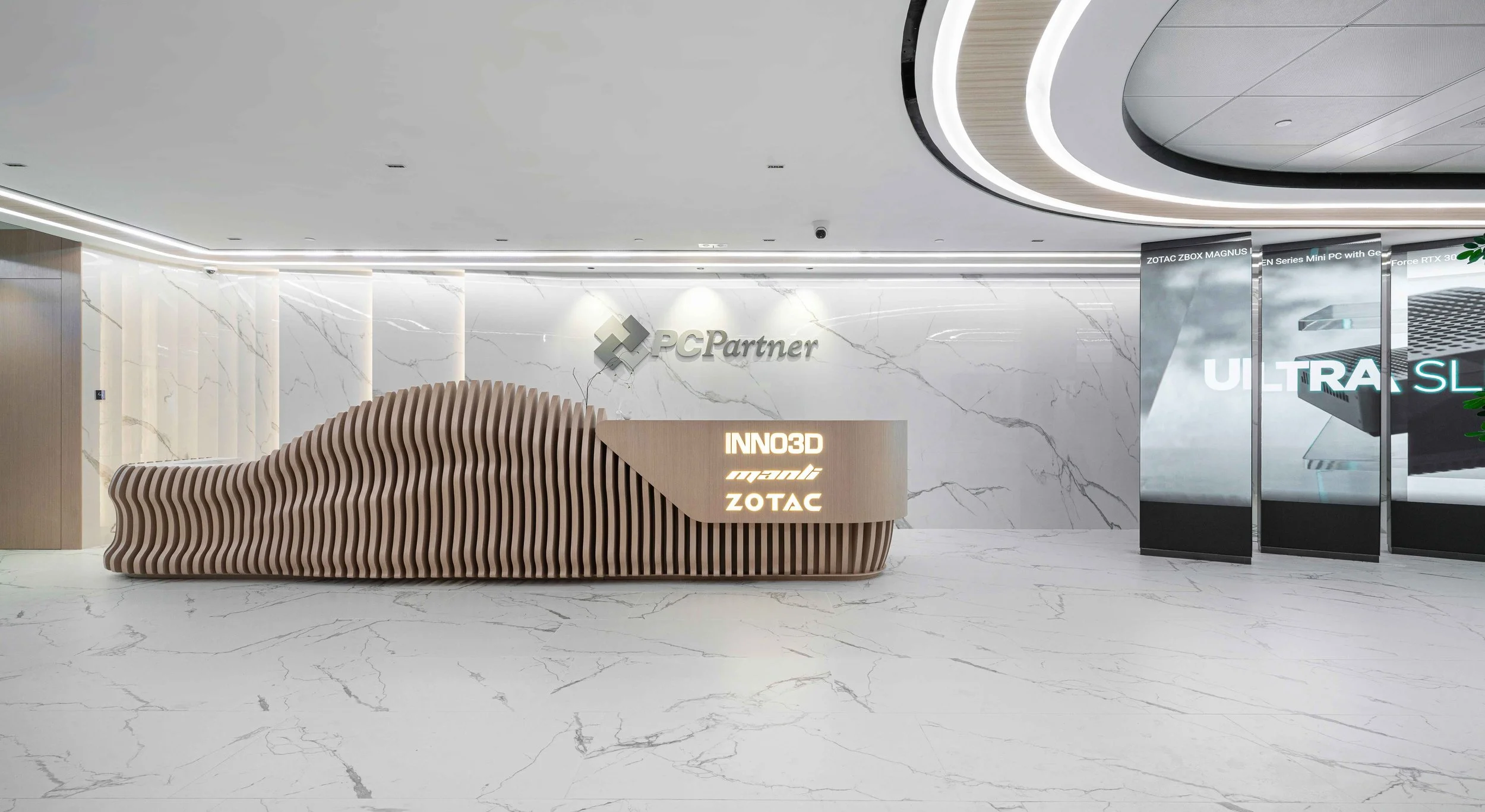 PC PARTNER | 柏能集團