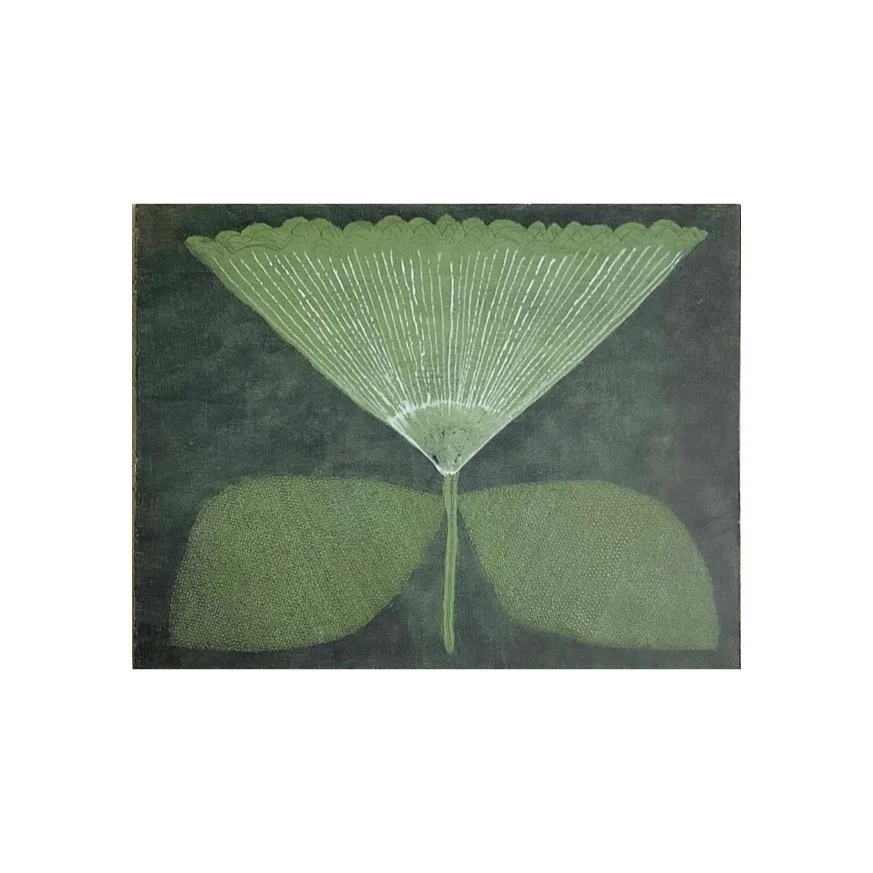 Satoko Inada — Among The Pines