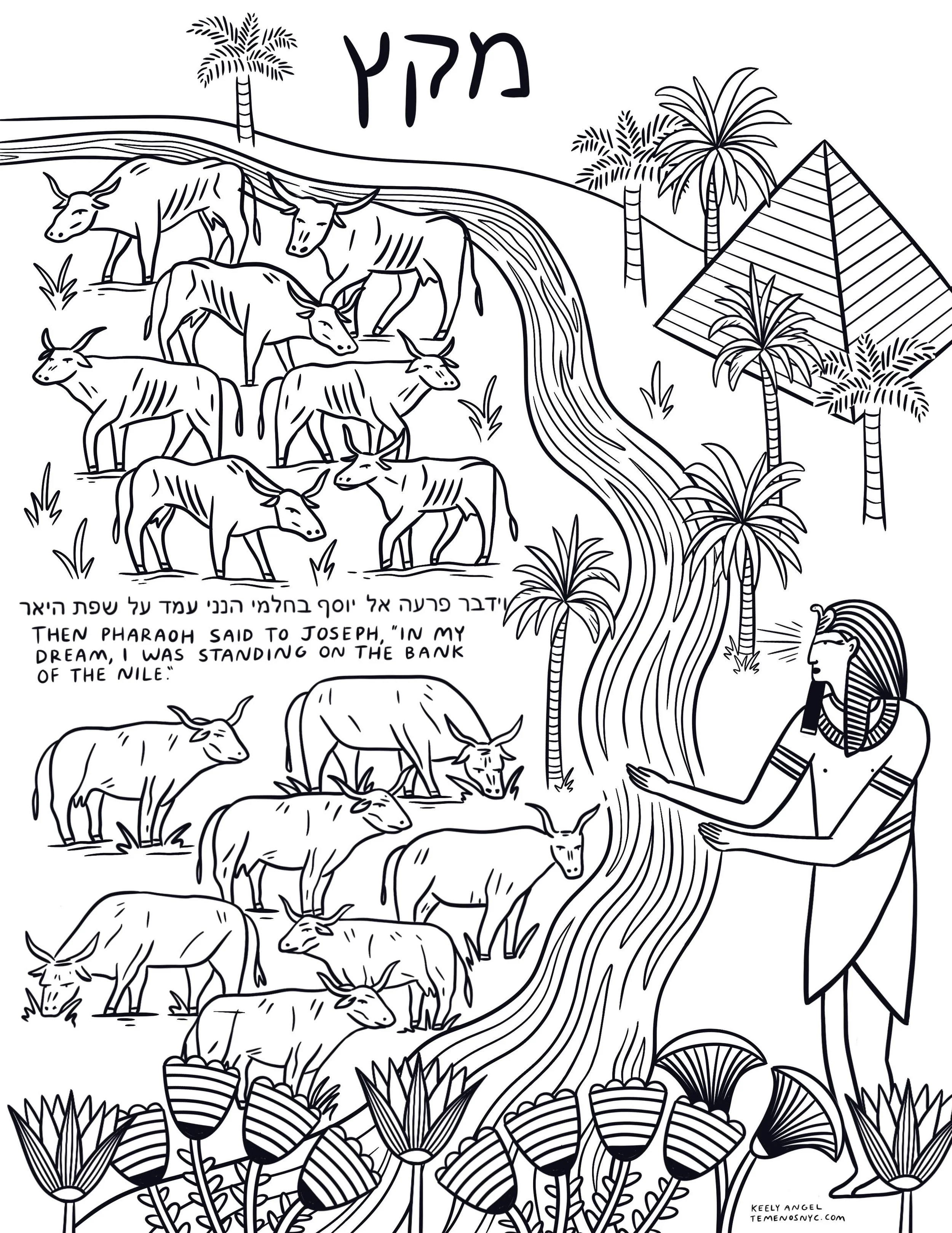 The Whole Torah - Mystical Coloring Pages — Temenos