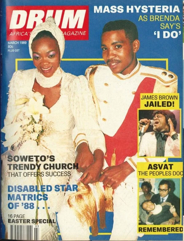 Brenda Fassie — Ultimate Archives