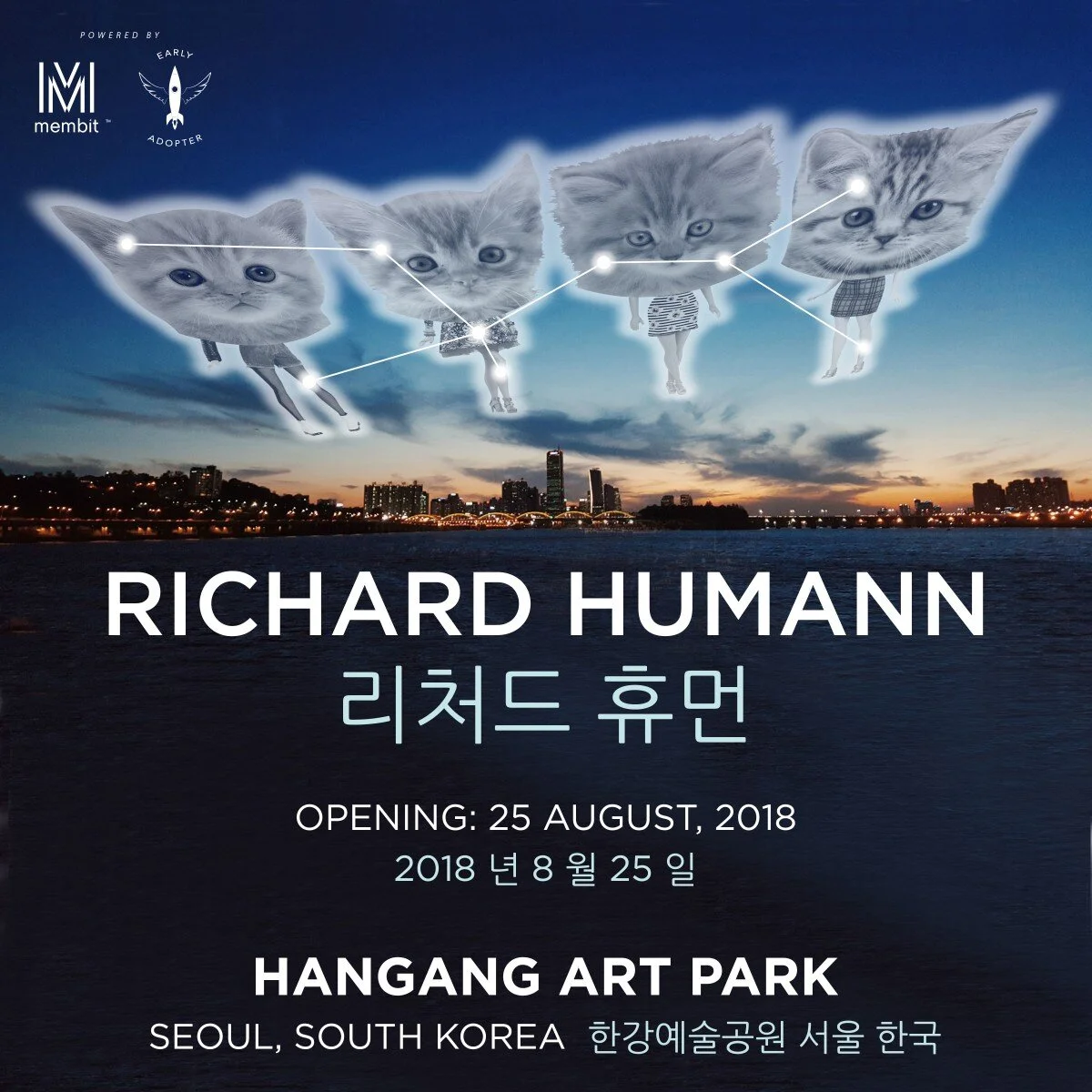 Hangang Art Park — RICHARD HUMANN