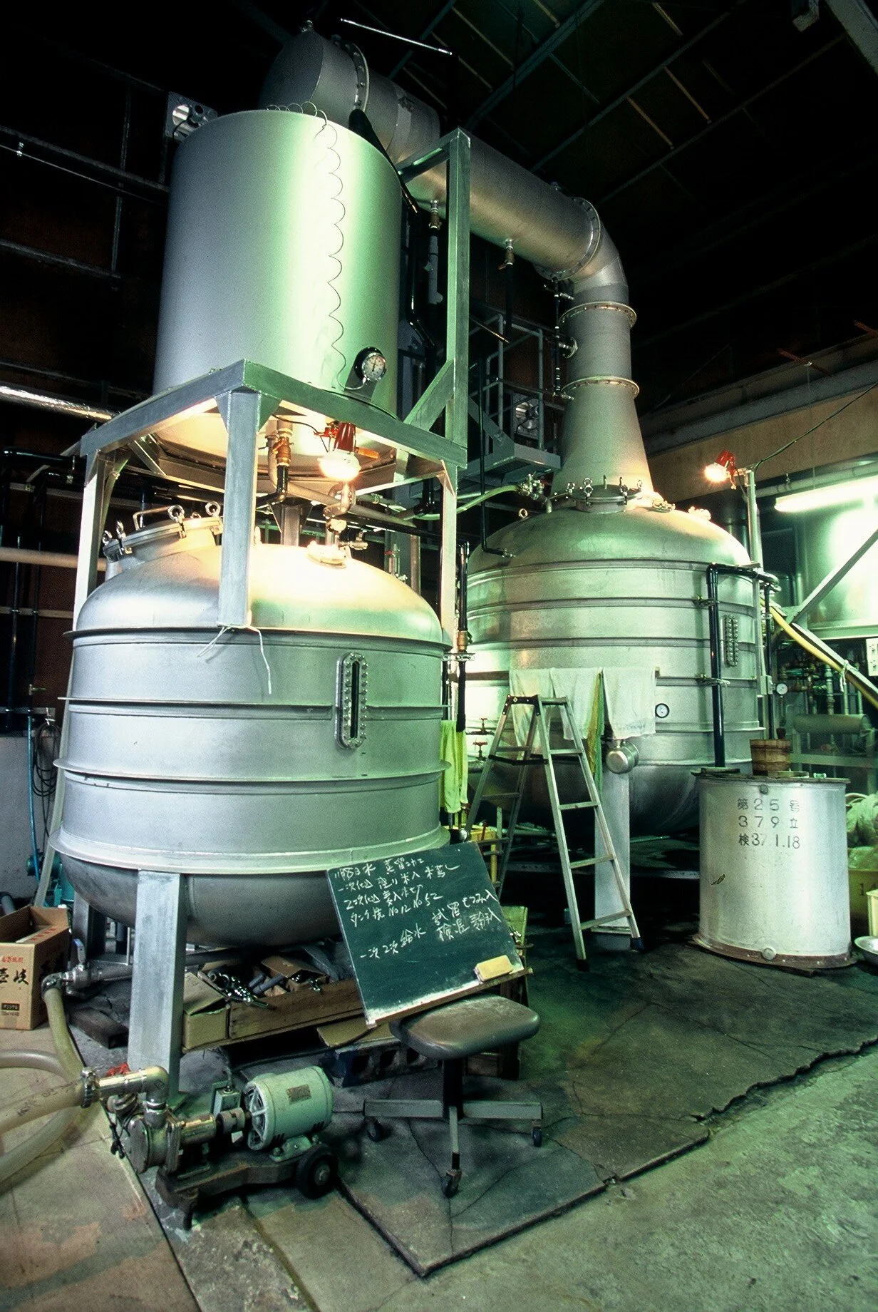 About Shochu — JSS Shochu