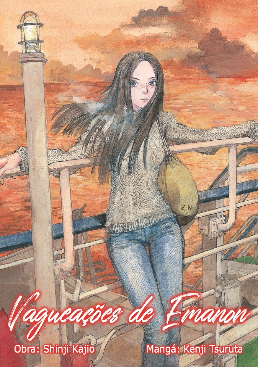 Lembranças de Emanon - Shinji Kajio e Kenji Tsuruta — Sendai Editora