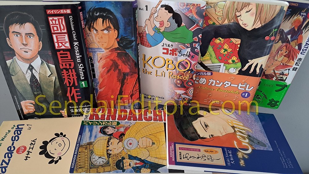 Kodansha Bilingual Comics — Sendai Editora