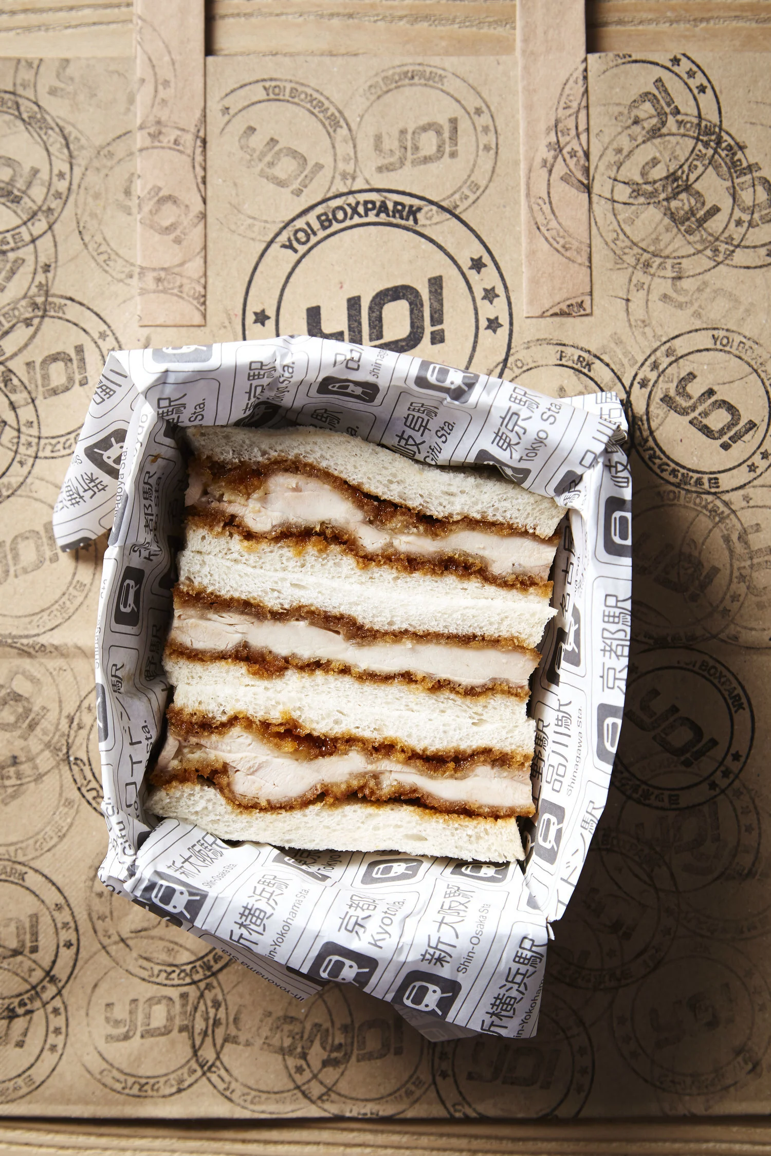 YO! Boxpark — Jennifer Hayashi