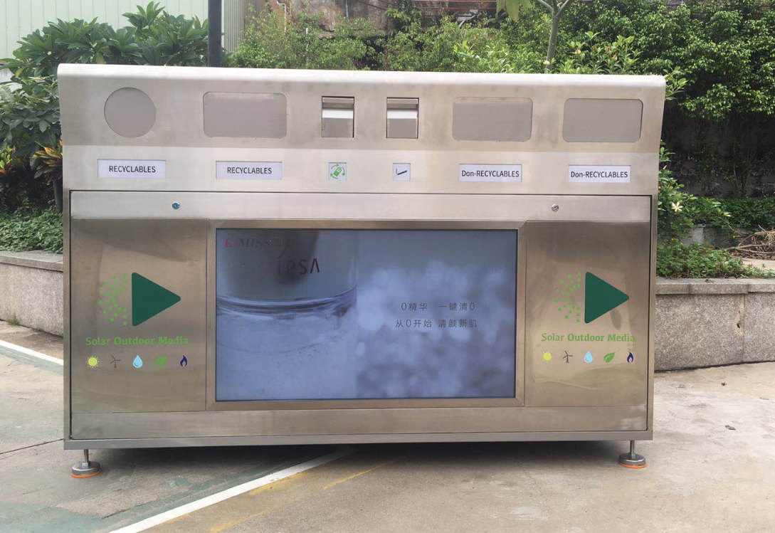 Solar Wifi Eco Bin — Solar Outdoor Media GmbH — Solar Outdoor Media