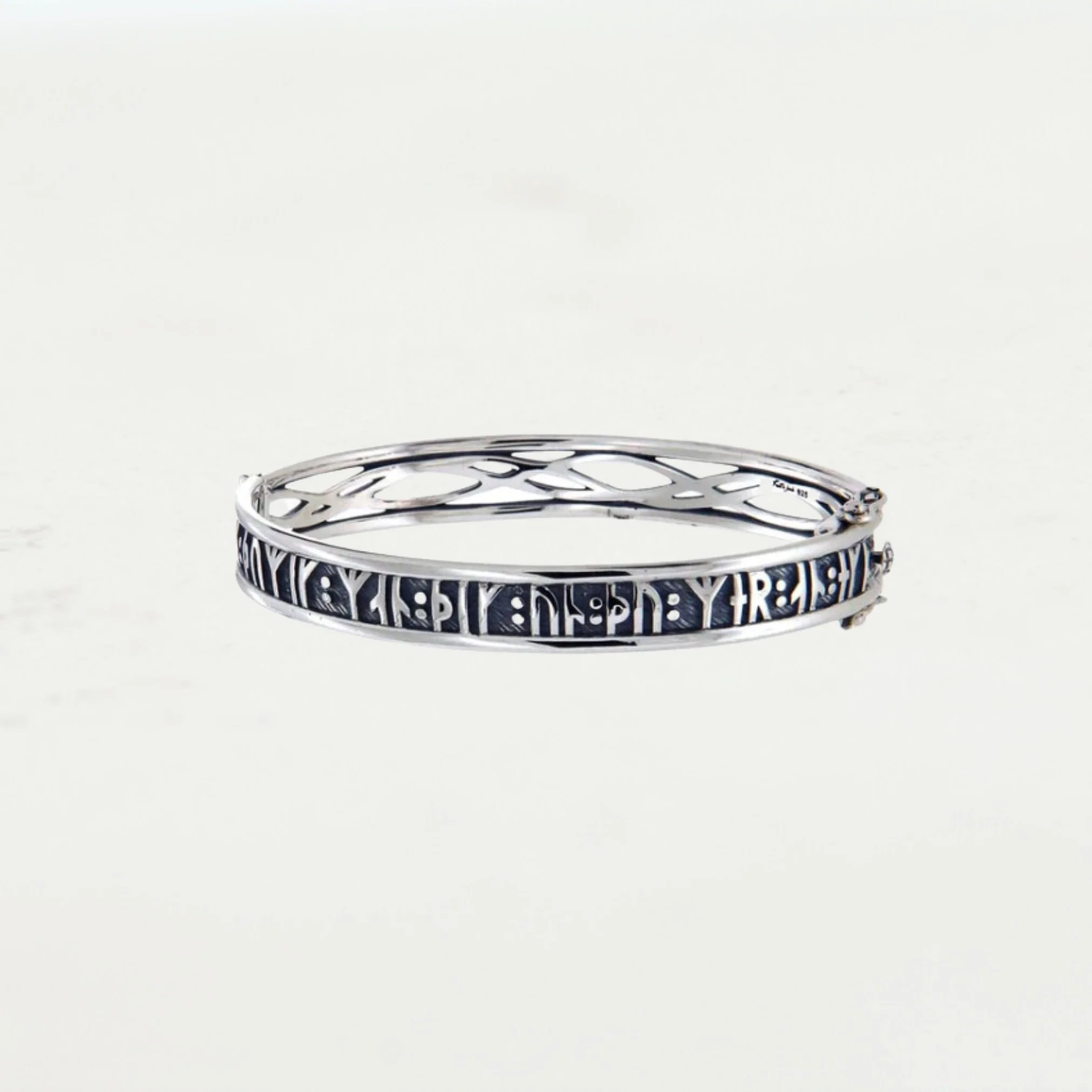 Sterling Dragon Weave Bracelet — FIREWORKS GALLERY