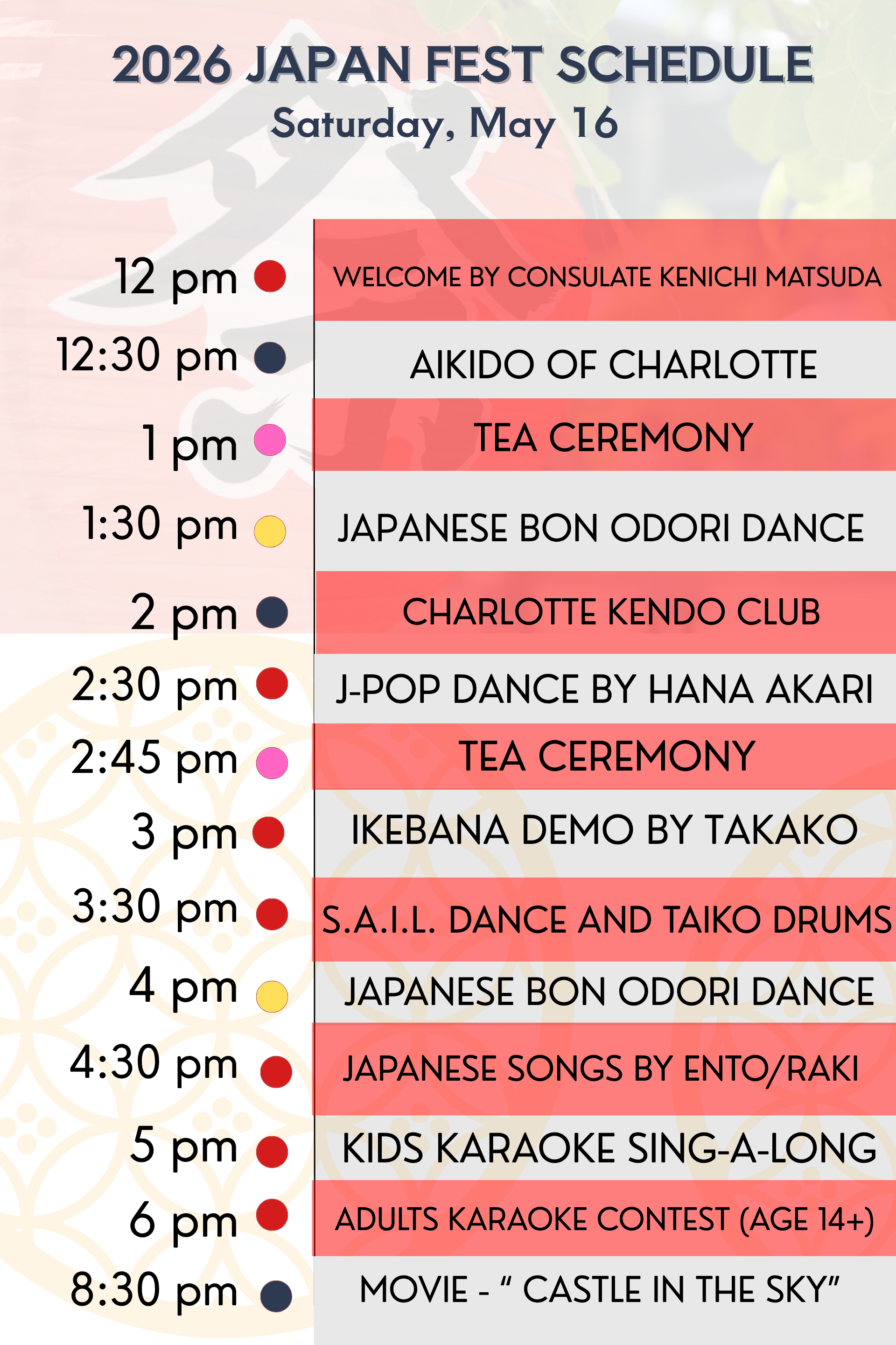 Japan Fest — Urban District Market