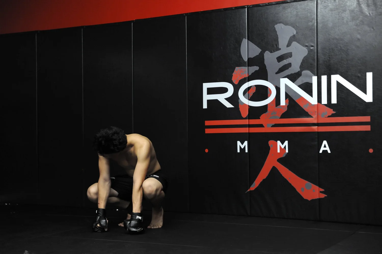 Ronin Martial Arts & Fitness