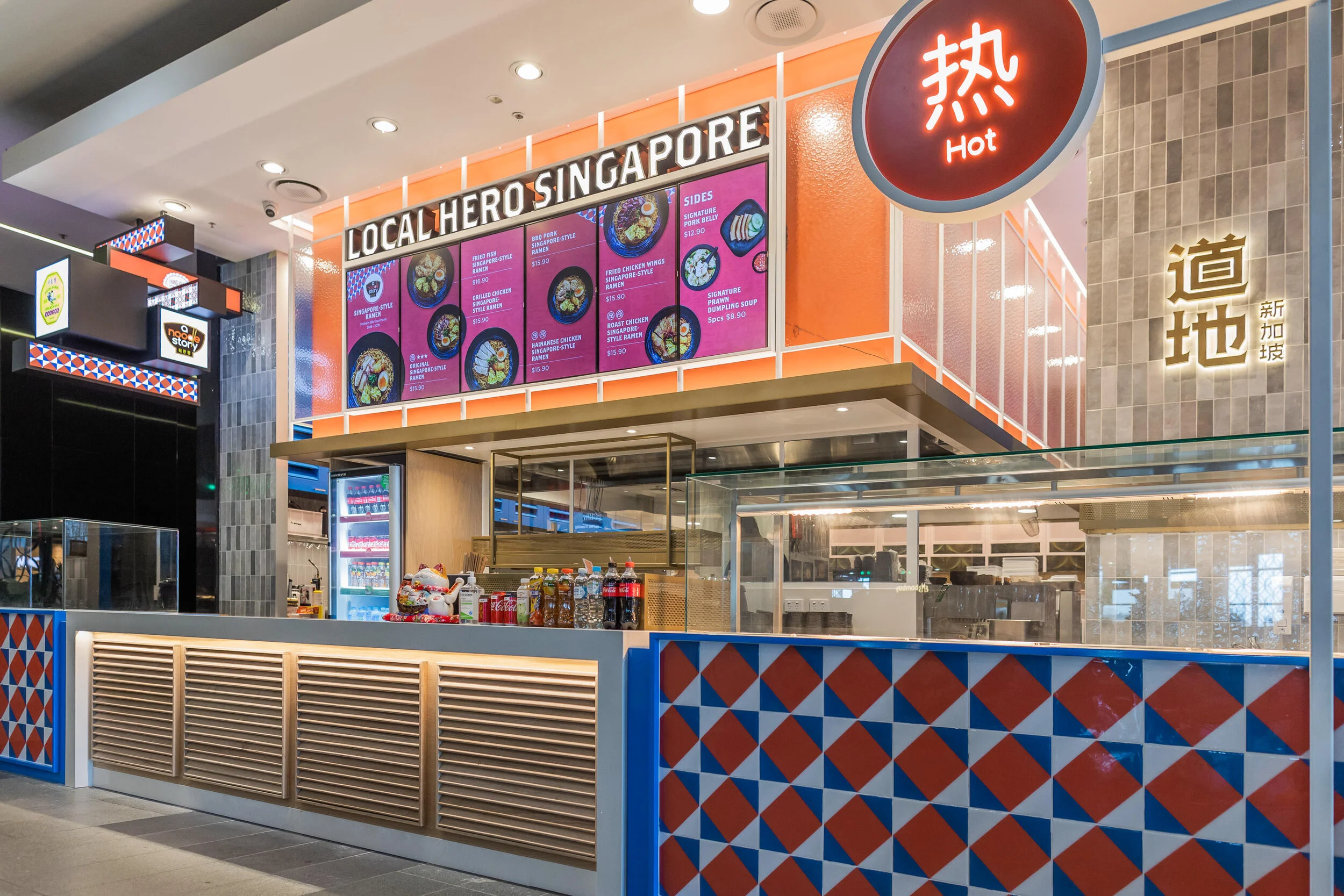 Locations — Local Hero Singapore - Authentic Singapore Michelin Street Food