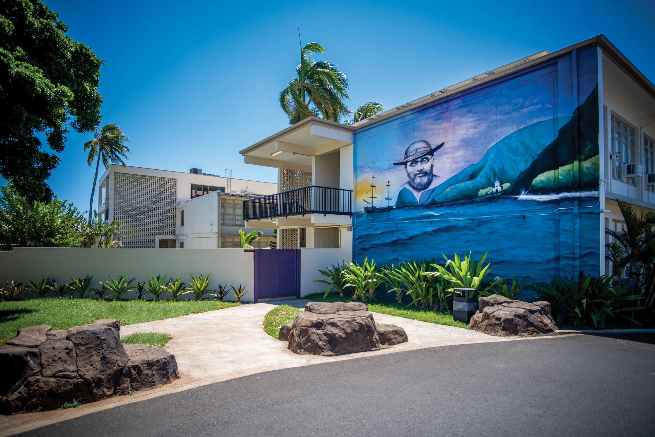 About — Damien Memorial School