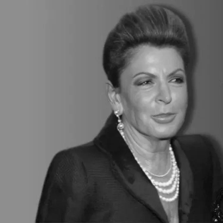 Get in touch with Rafaela Aponte-Diamant | UHNWI direct