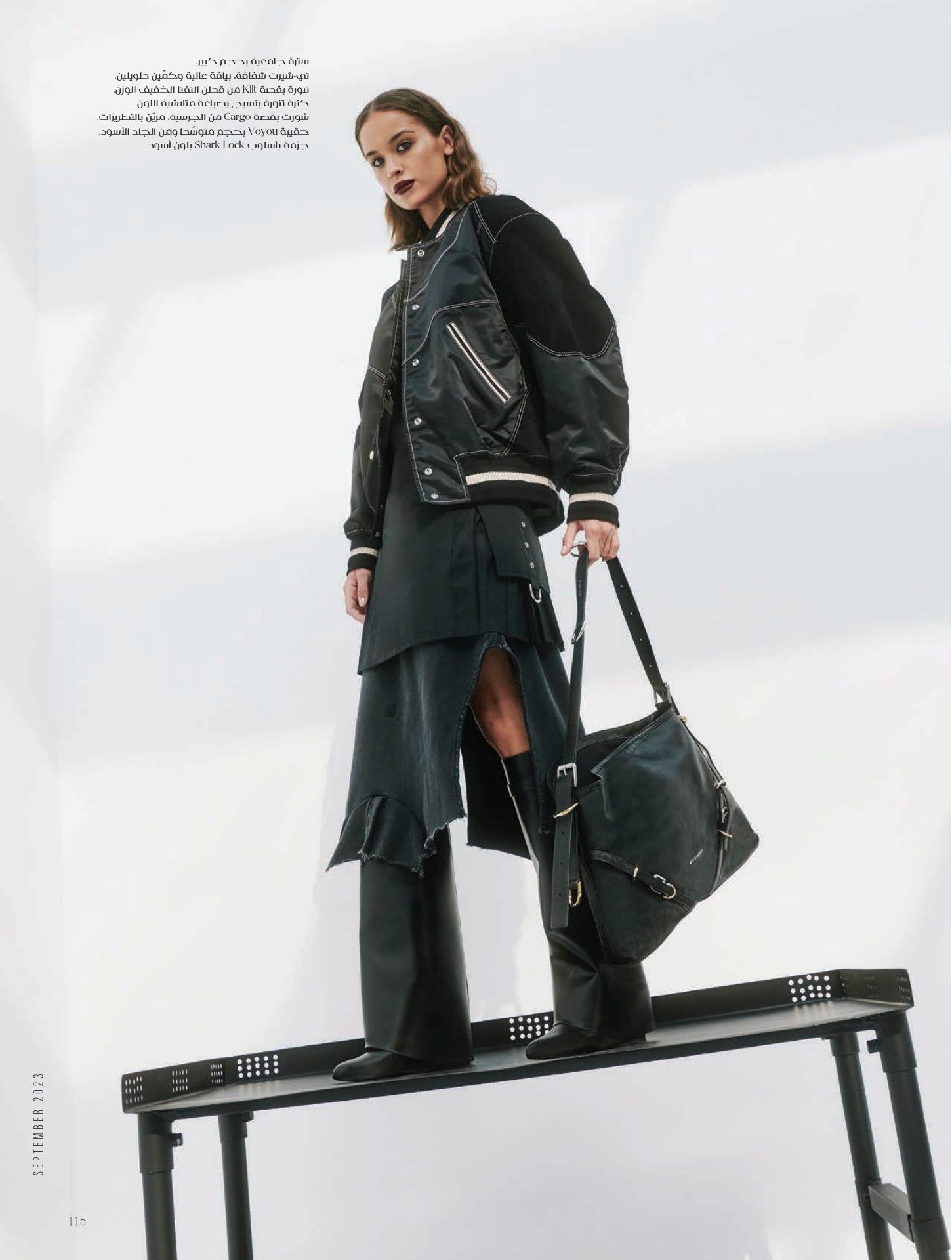 Daniela Correia | Fashion Stylist | Costume Designer | Creative Director