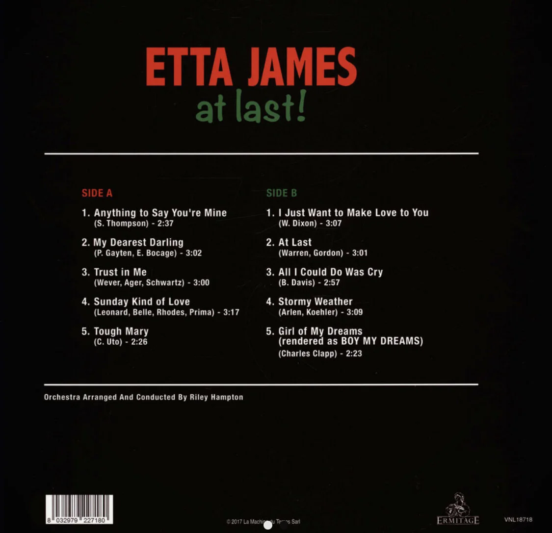 Gemini Rights Vinyl Record — Vertigo Vinyl