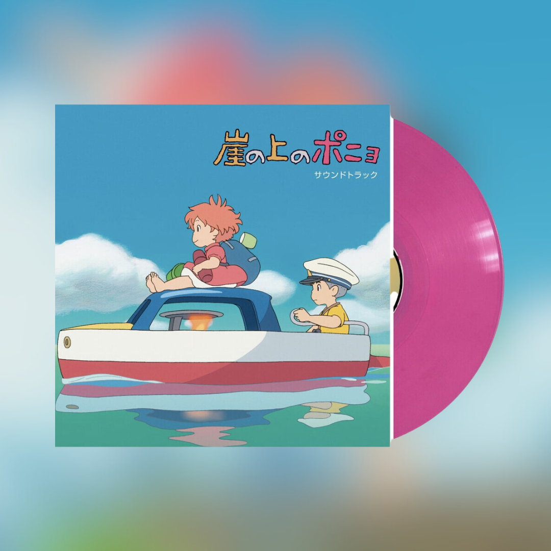 It's the Great Pumpkin, Charlie Brown- Vince Guaraldi Pumpkin Shaped ...