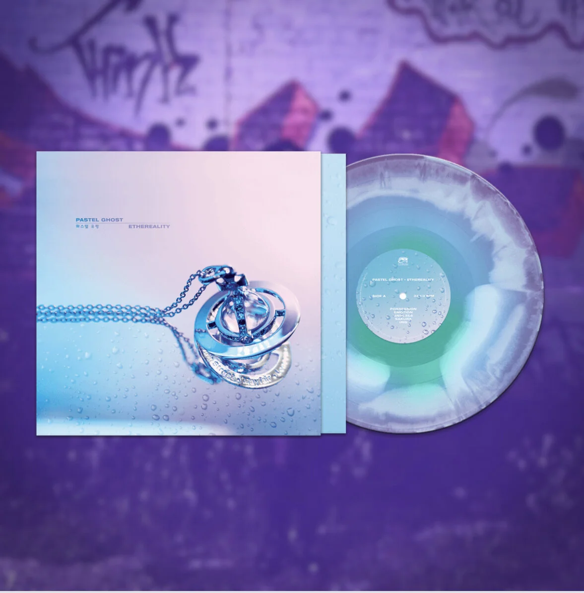 AIA: Alien Observer- Grouper — Vertigo Vinyl