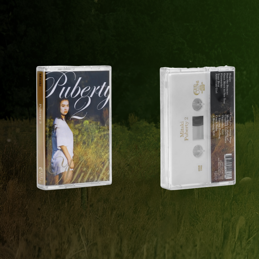 Puberty 2- Mitski White Vinyl LP — Vertigo Vinyl